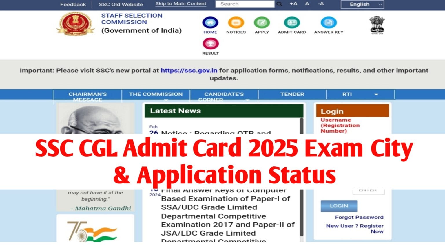SSC CGL Admit Card 2025: Check Exam City, Application Status & Download ...