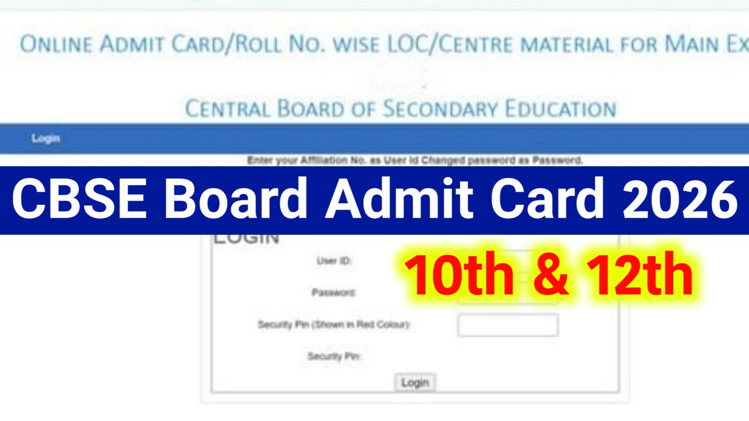 CBSE Board Admit Card 2026 Download: सीबीएसई 10वीं 12वीं बोर्ड परीक्षा ...